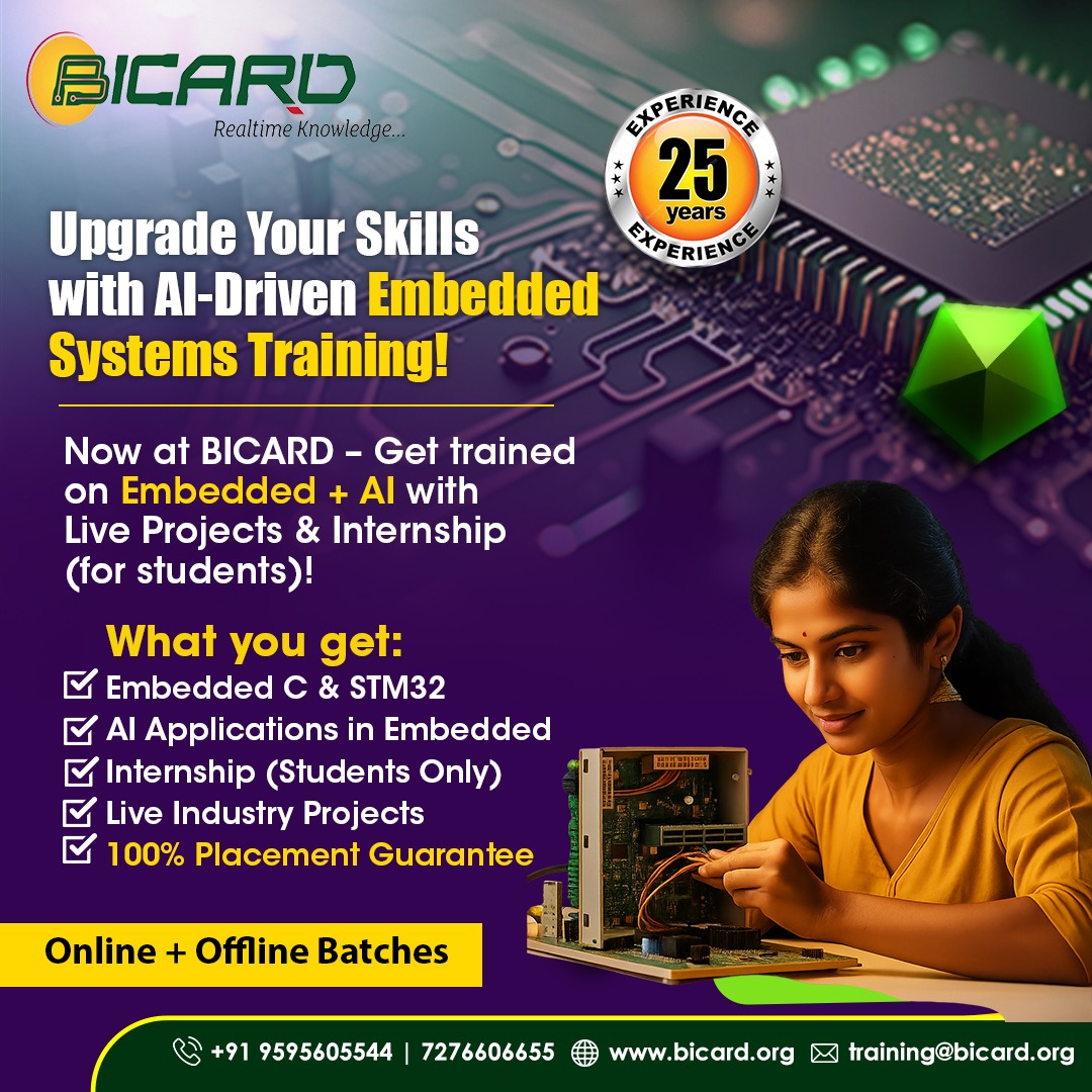 BICARD Embedded Systems - Embedded Systems Classes in Pune